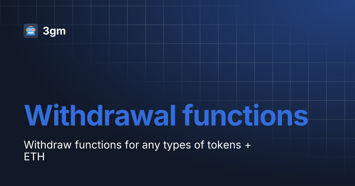 Withdrawal functions | 3gm
